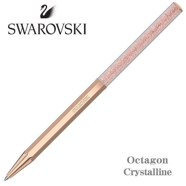 SWAROVSKI スワロフスキー ボールペン クリスタルライン オクタンゴ Crystalline Octagon ライトブルー 油性 ...