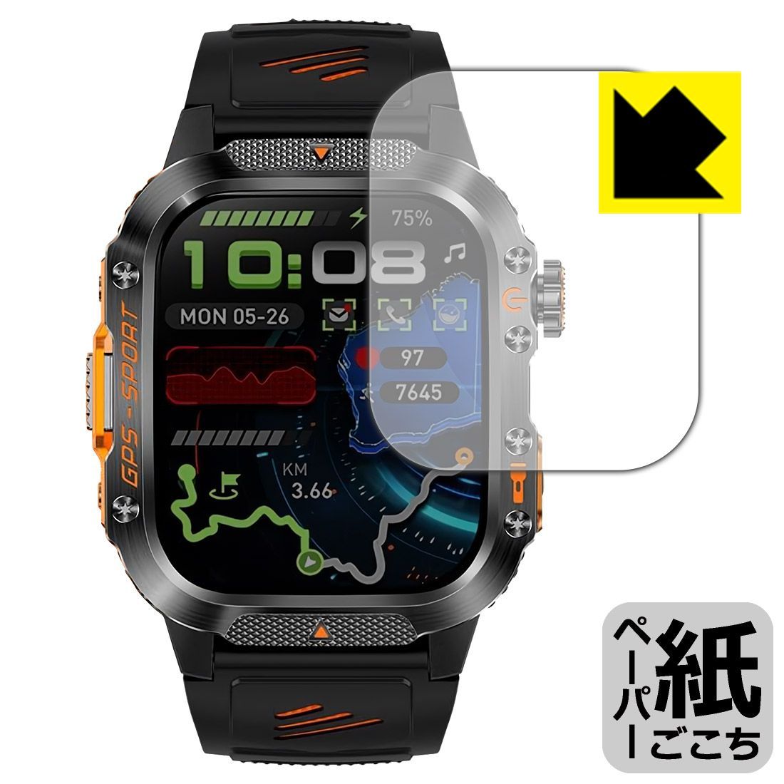 PDA工房 Mstopone スマートウォッチ HT36 対応 紙に書くような描き心地 保護 フィルム 反射低減 日本製 - メルカリ