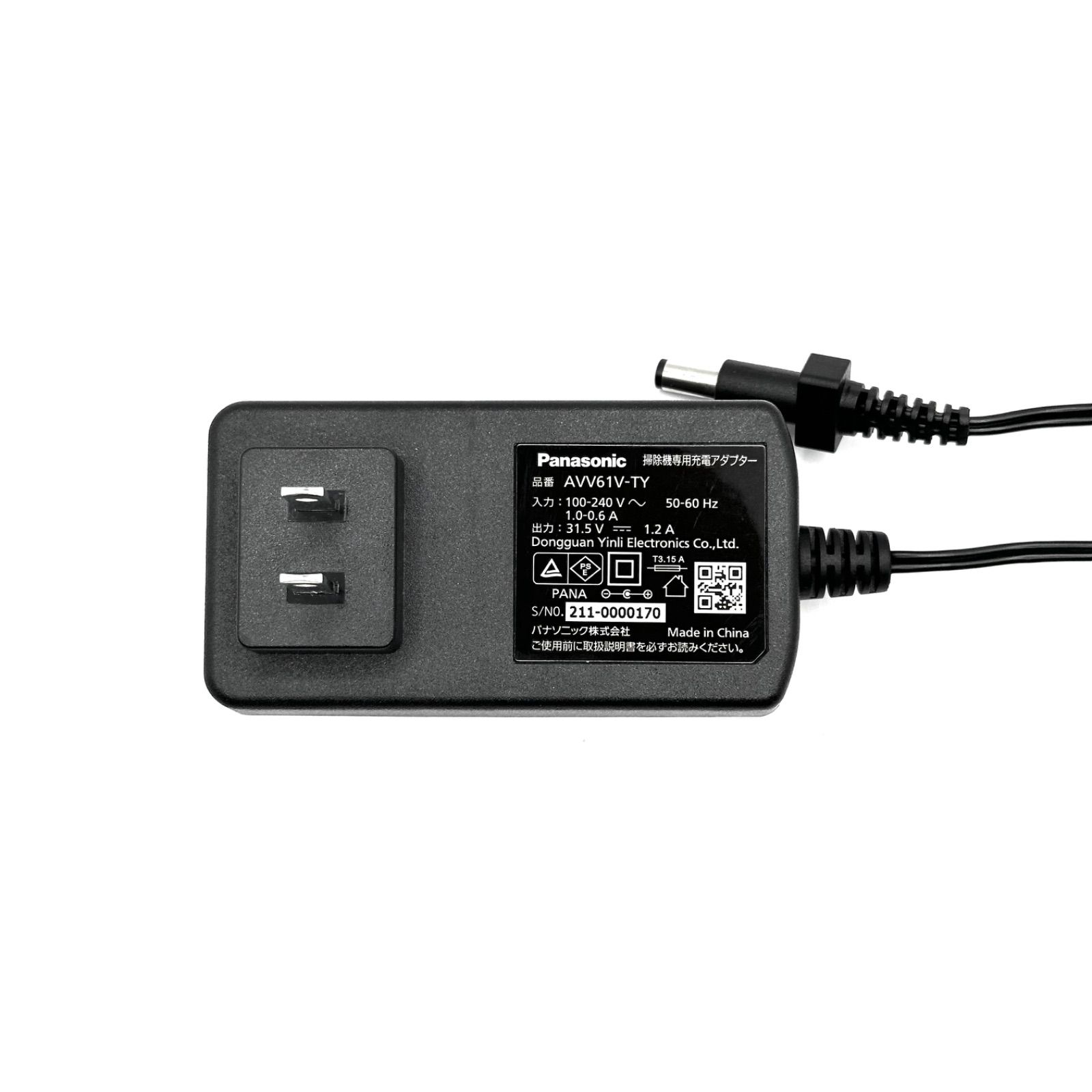 AVV61V-TY Panasonic MC-SBU430J-D MC-SBU530J-W 掃除機 コードレスクリーナー コードレス掃除機 スティッククリーナー 純正 充電器 チャージャー ...