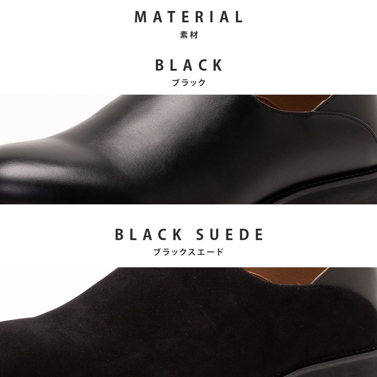 【新品】 スリッポン メンズ SVEC シュベック ブラックスエード 黒 2way バブーシュ かかとが踏める ビジネスシューズ スニーカー 軽量 おしゃれ シューズ 靴 25 25.5 26 ...