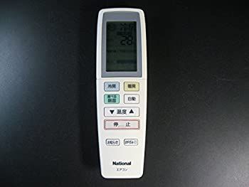 中古】パナソニック エアコンリモコン A75C3085 中古】「非常に良い