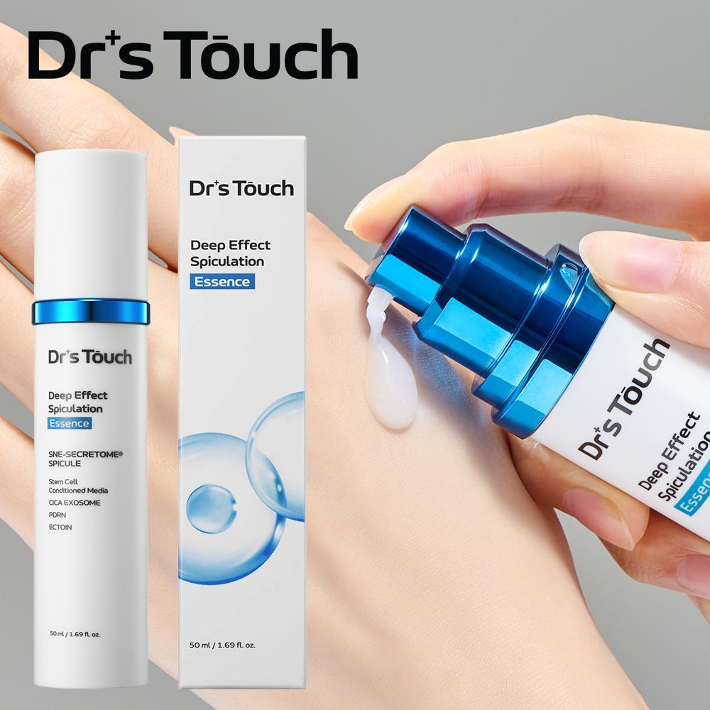 Dr's Touch Deep Effect Spiculation Essence スキンケア 乾燥 保湿 弾力 しわ くすみ エイジングケア 肌のバリアー 毛穴 - メルカリ