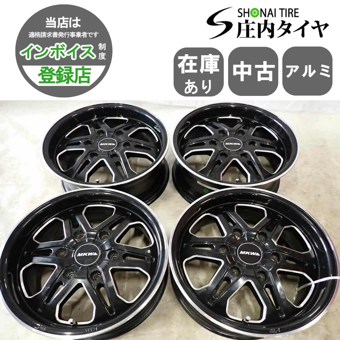 4本SET 会社宛送料無料 16×6.5J MKW MK-85 アルミ 6穴 PCD 139.7mm +38 ハブ径106mm ハイエース ...