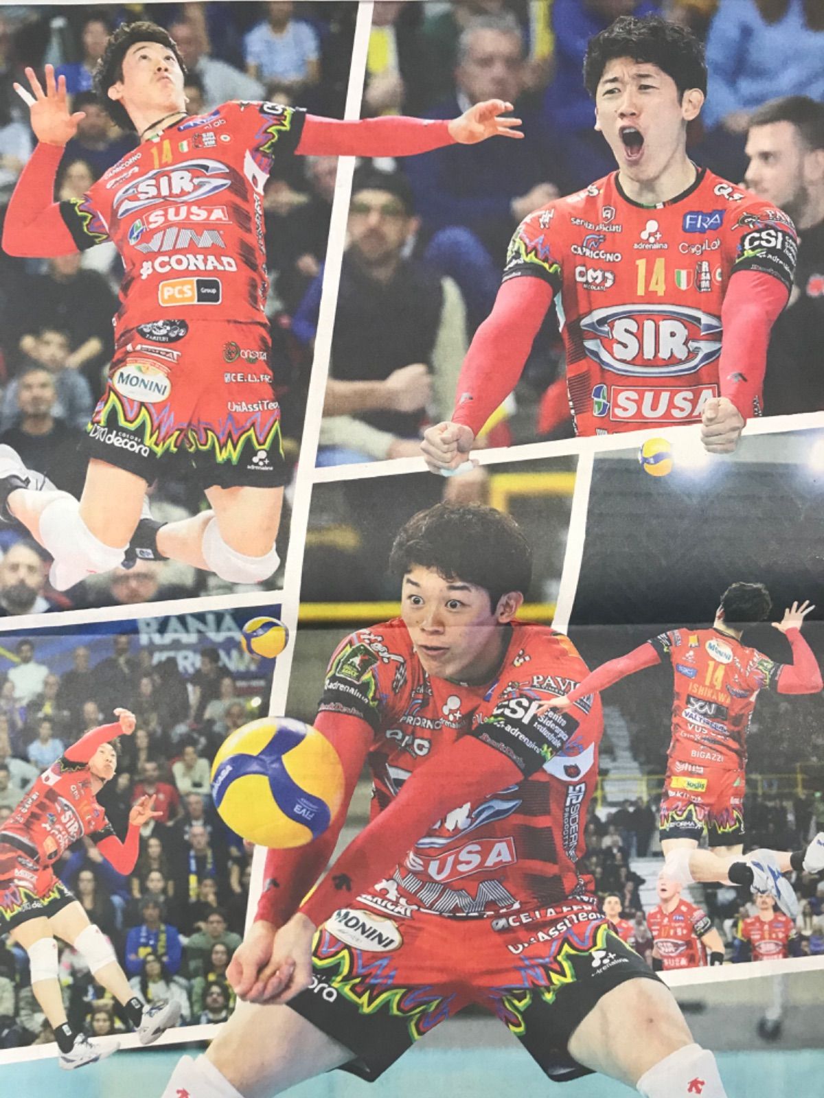 日刊スポーツ 2025.1/12号 5/6/22p 石川祐希/バレーボール/井上尚弥/ボクシング/キム・イェジョン/浅野翔吾/巨人/読売ジャイアンツ/野球/松岡洸希/日本ハムファイターズ - メルカリ