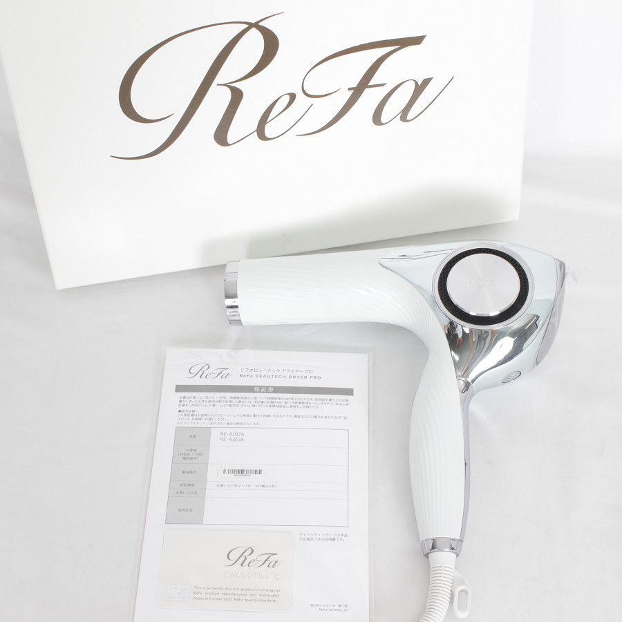 【正規品】MTG ReFa BEAUTECH DRYER PRO RE-AJ02A ホルダー付き ホワイト リファビューテック ドライヤープロ ビューティック 本体 - リファン - メルカリ