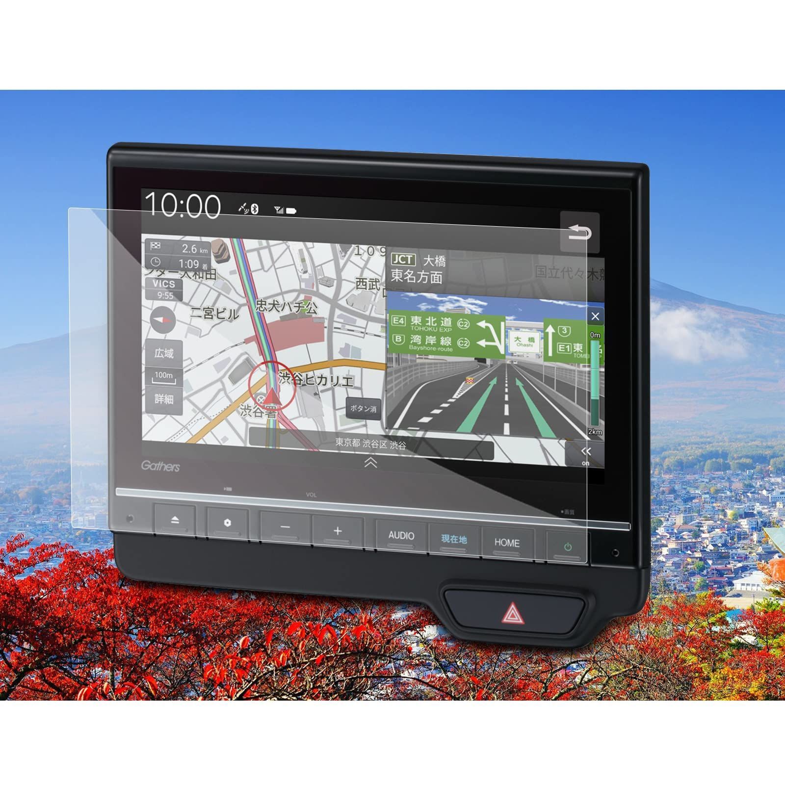 新品 「SXCY」 新型 ホンダ LXU-237NBi 9インチ ナビフィルム N-BOX N-WGN N-ONE 保護フィルム 日本東レ光学グレード ナノフィルム 4H硬度 指紋防止 キズ ...