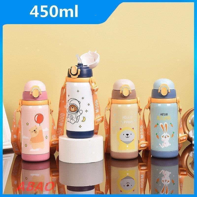 【新商品が大人気です！】 2way 魔法瓶 直飲み ストロー 子供用 可愛い 4色 トラベルポット 304 保温 保冷 通園 通学 水筒 450ml 男女兼用 ボトル - メルカリ