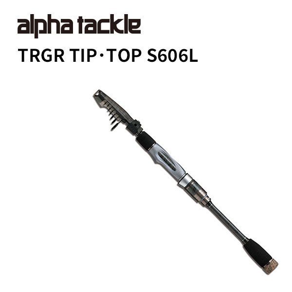 【アウトレット 送料込み】TRGR TIP・TOPS606L - 釣具のキャスティング メルカリ店 - メルカリ