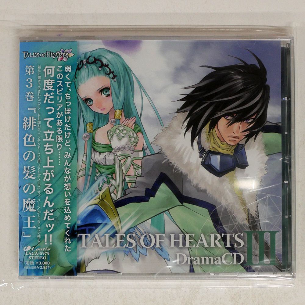 未開封 VA/テイルズ オブ ハーツ ドラマCD 3?緋色の髪の魔王/LANTIS LACA5979 CD - メルカリ