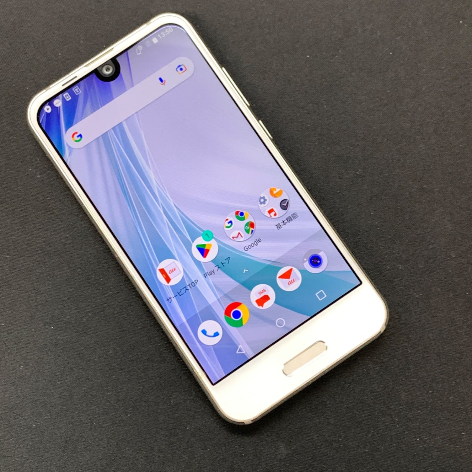 大得価得価 (中古)SHARP SHV41 auロック解除SIMフリー(352-ud)の通販はau PAY マーケット - ソフマップ｜商品 ...