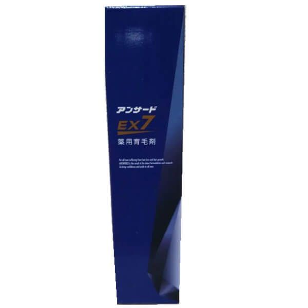アンサードEX7 100g 医薬部外品 送料無料 - メルカリ
