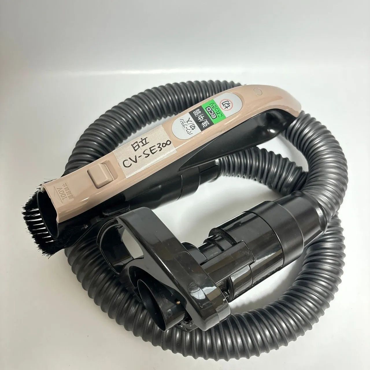 【簡易清掃済】日立 （型番：CV-SE300） 掃除機 ホース 管 蛇腹 じゃばら スイッチ クリーナー HITACHI （色：ベージュ 黒 ブラック ） - メルカリ