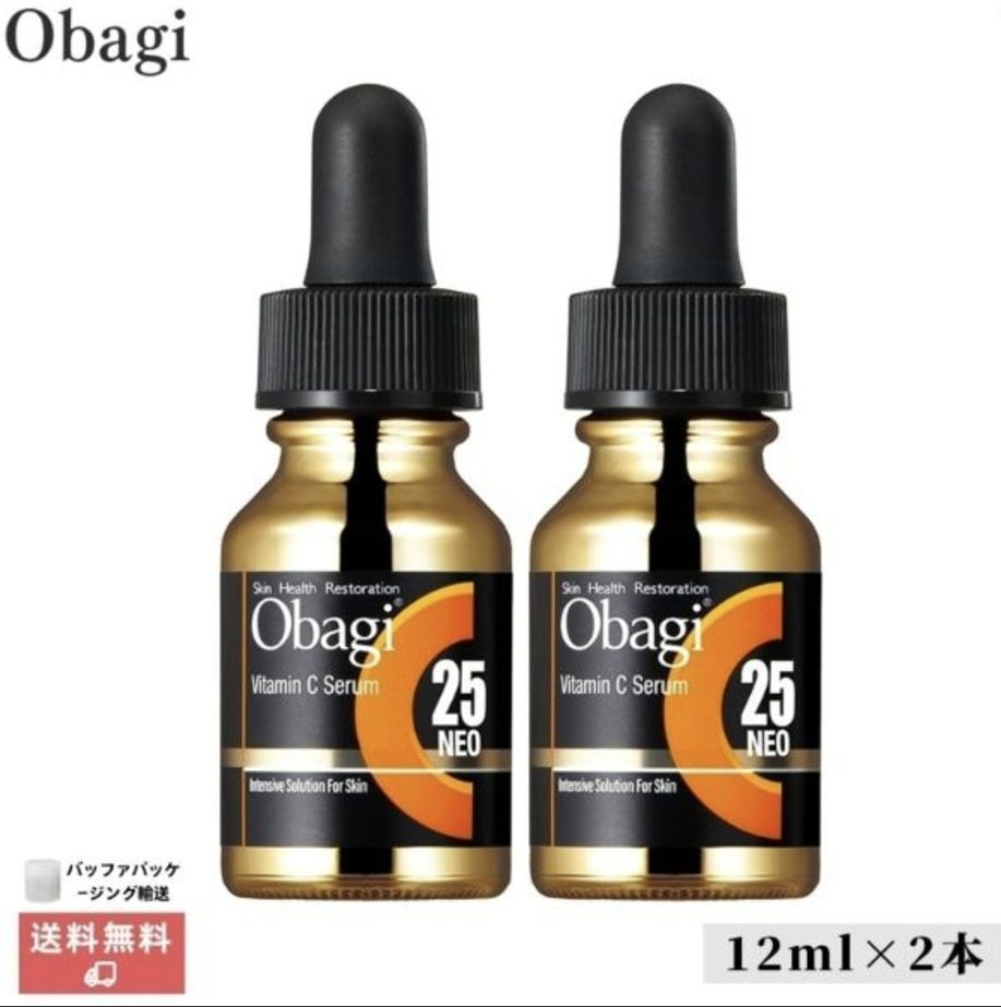 【新品未開封】 オバジC25セラム 12ml 2個セット - メルカリ