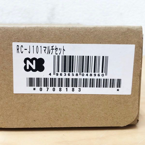 ノーリツ 【未使用】ノーリツ/NORITZ ガス給湯器 16号 前方排気 都市ガス12A・13A GT-1660SAWX-T-2 リモコン付属RC-J101 2022年製 GT ...