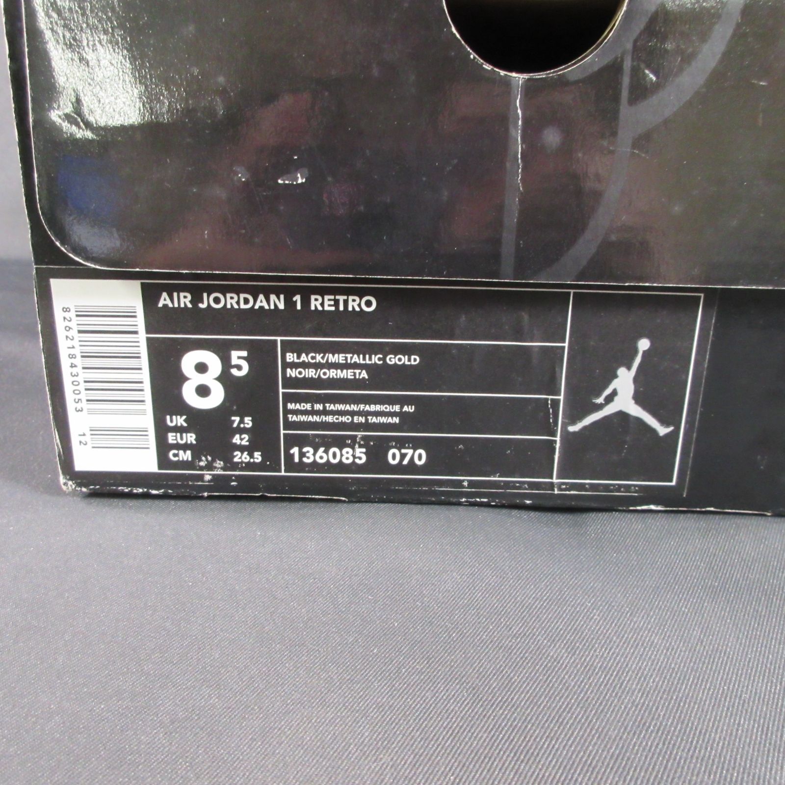 【観賞用】 NIKE AIR JORDAN 1 RETRO 136085-070 ナイキ エア ジョーダン 1 レトロ 黒金パテント 26 ...