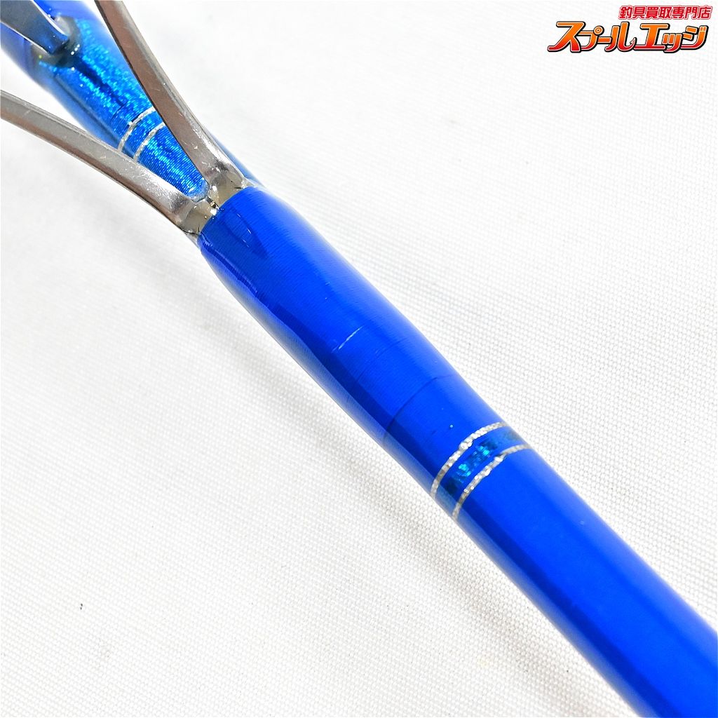 MCワークス ノーザンブルー 574SS MC WORKS