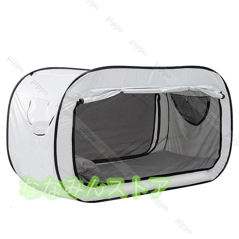 おひとり様用折りたたみ式テント ベッドテント 屋内テント 睡眠テント