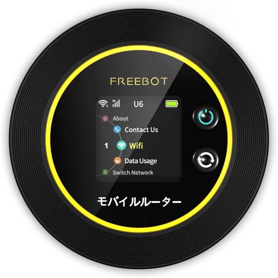 Macaroon FREEBOT SE01 ポケットwifi simフリー モバイルルーター WI-FI ルーター 4G LTE Pay As ...