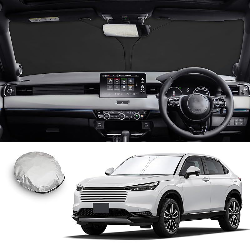 【CDEFG】2021新型 ホンダ ヴェゼル 2代目 サンシェード 車 フロントサンシェード HR-V RV3/RV4/RV5/RV6型 フロントガラス 日よけ 6層構造 遮光 断熱 UV ...