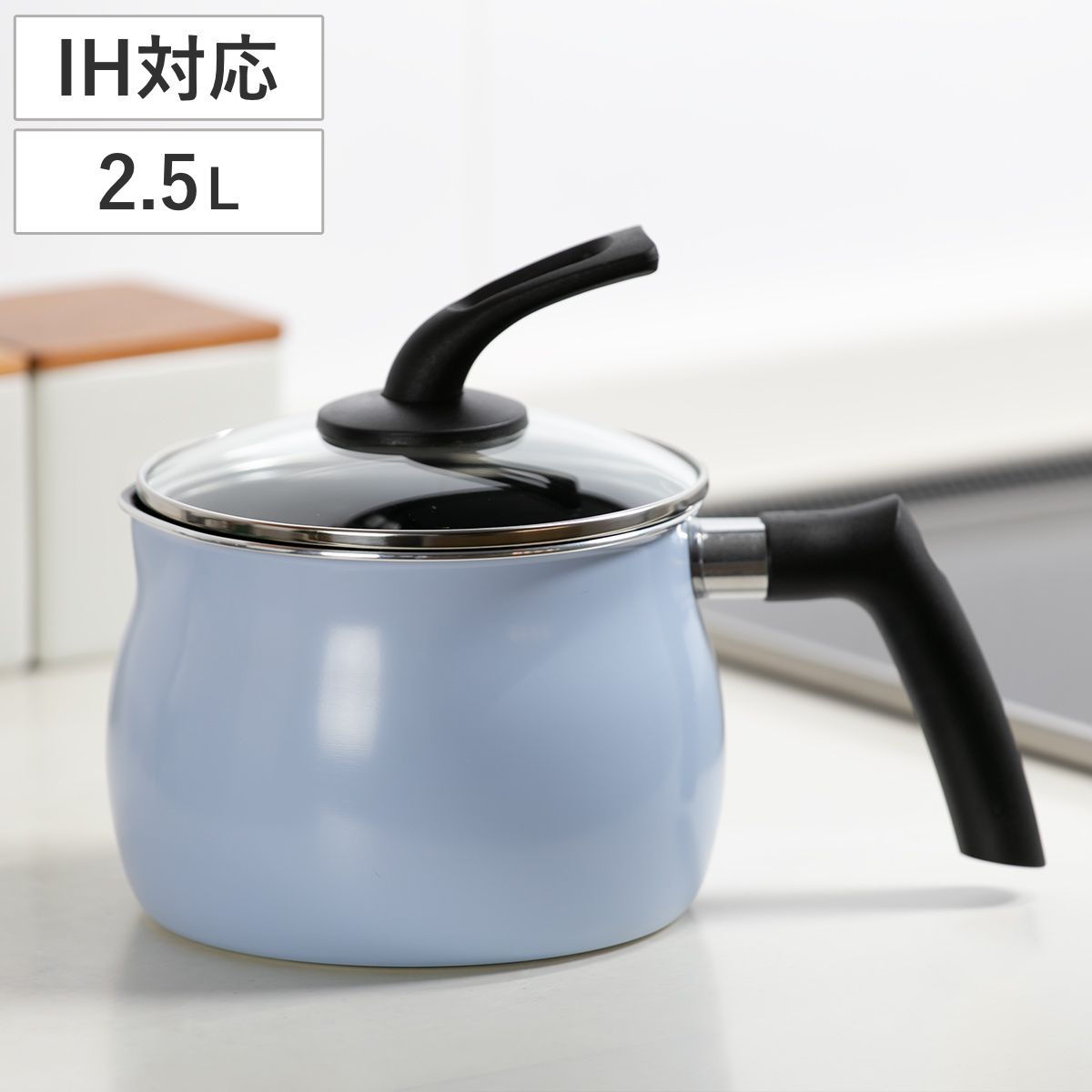 マルチポット 2.5L IH対応 スタンド蓋付き （ ガス火対応 片手鍋 天ぷら鍋 ソースパン フッ素加工 ガラス蓋 軽い 2.5リットル 15cm ミルクパン 片手なべ ケトル 揚げ鍋 万能 ...