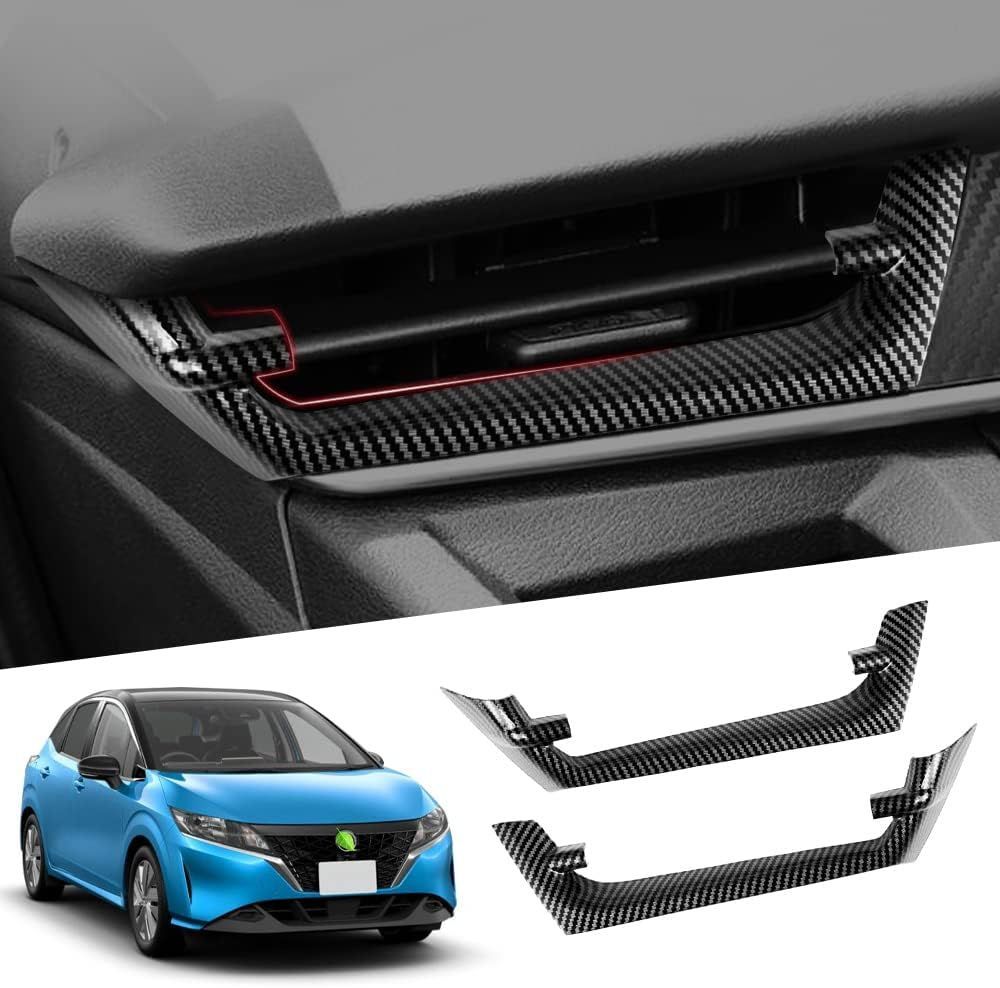 Virauto 日産 ノート3代目 E13 エアコン吹 2pcsセット 日産 ノート3代目 E13 カーボン調 1494 - 凛 - メルカリ