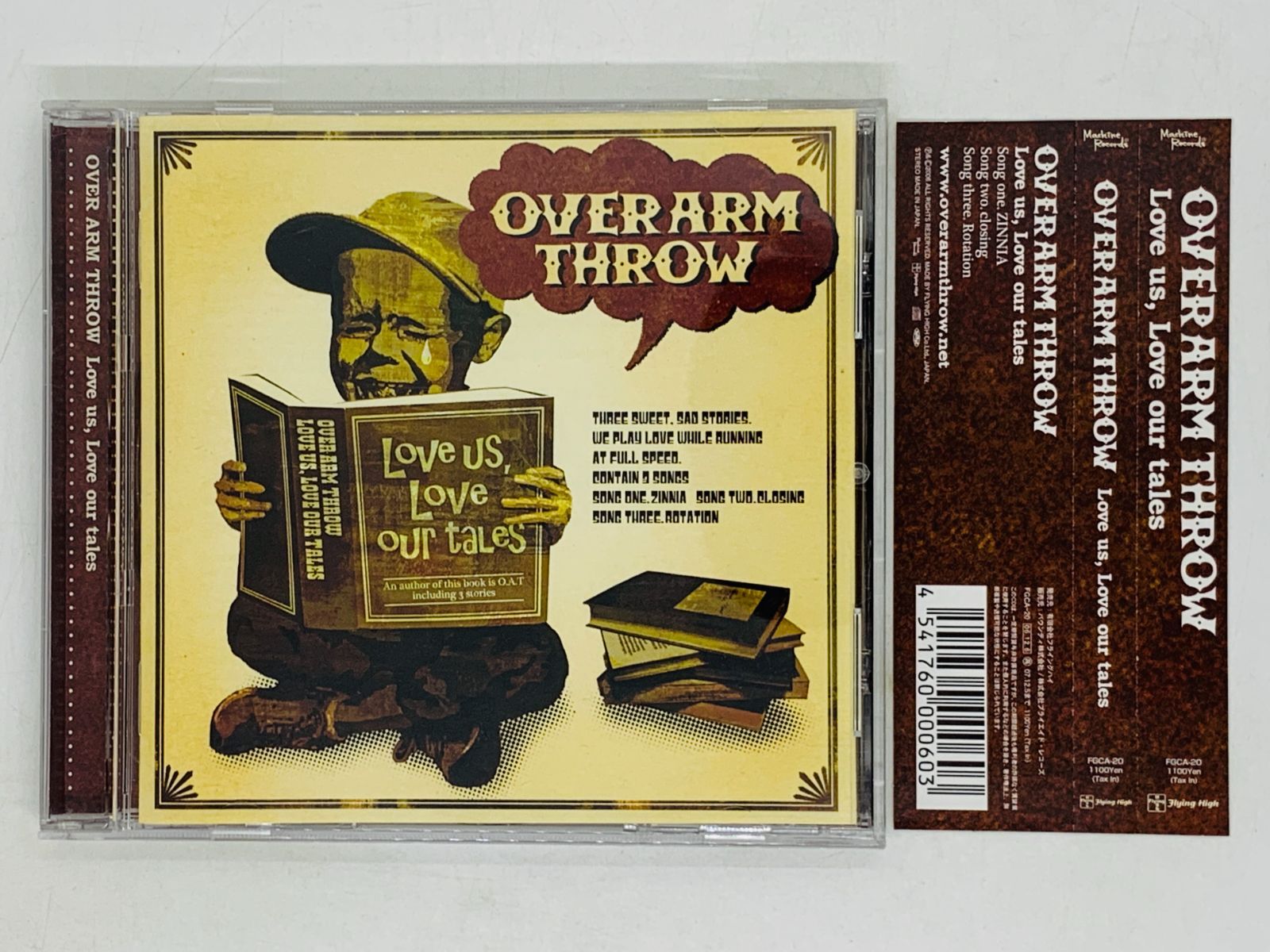 CD OVER ARM THROW / Love us, Love our tales / オーバーアームスロー 帯付き Z05 - メルカリ