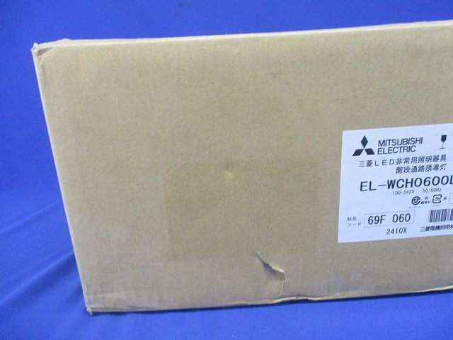 LED一体形 階段通路誘導灯兼用 防雨形シーリング 天井・壁面兼用 LED一体形 階段通路誘導灯兼用 防雨形シーリング 天井・壁面兼用