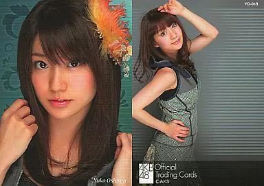 【中古】アイドル(AKB48・SKE48) YO-018 ： 大島優子/レギュラーカード/AKB48 オフィシャルトレーディングカード ...