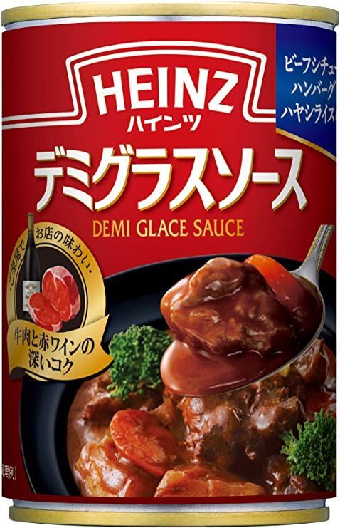HEINZ(ハインツ) デミグラスソース 290g×4缶 ※沖縄・離島へお届けの場合別途送料が発生致しますのでキャンセルさせて頂く場合がございます。 - メルカリ