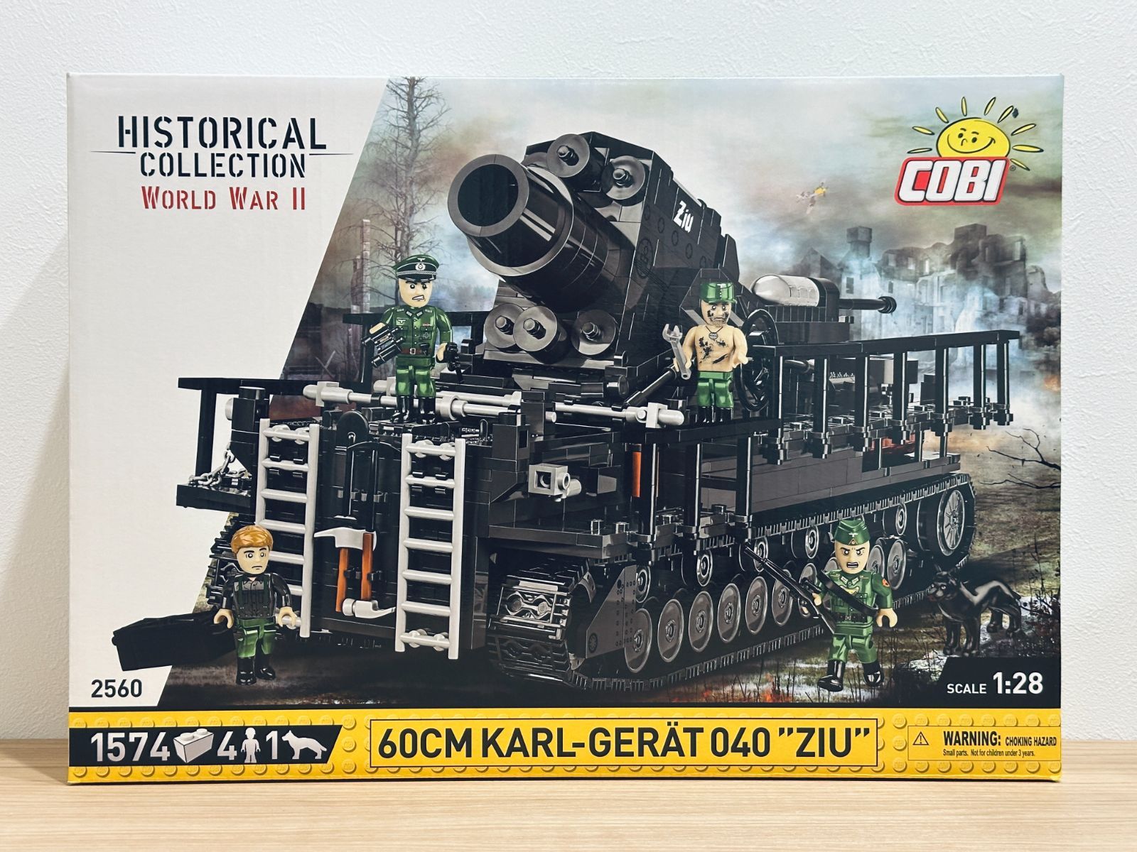 コビー COBI 2560 60cm KARL-GERAT 040 "ZIU" カール自走臼砲 (ドイツ軍) 1/28 レゴに対応 ブロック ...