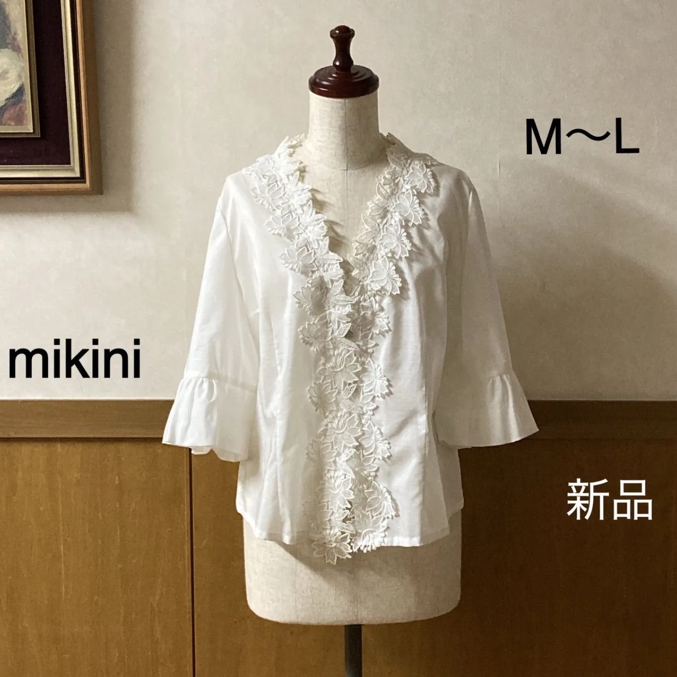 ♡mikini ブラウス 七分袖 M〜Lサイズ 日本製 豪華なレース ふんわり袖 - メルカリ