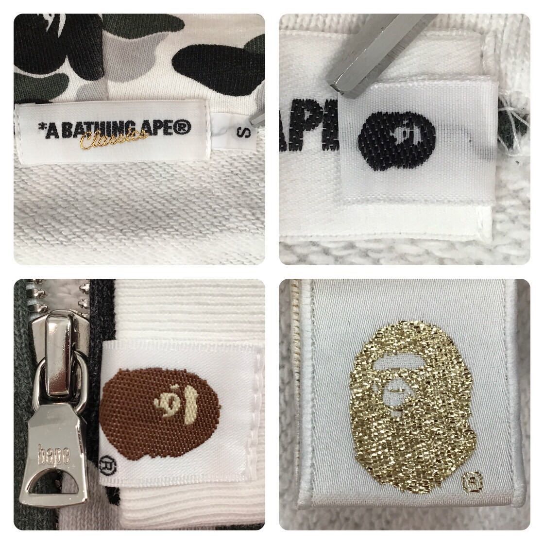 BAPE 京都限定 カラーカモ シャークパーカー - メルカリ BAPE 京都限定 カラーカモ シャークパーカー - メルカリ