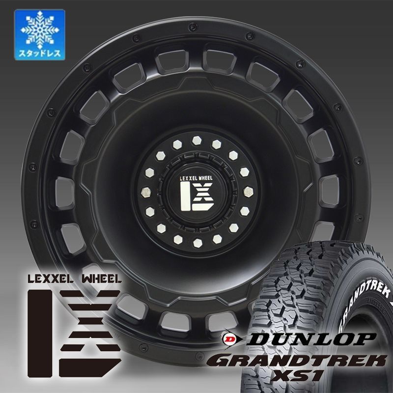 16インチ JB74 JB64 JB23 JB22 JA12 ジムニー シエラ ダンロップ グラントレック XS1 G075 215/70R16 185/85R16 スタッドレス タイヤ ...