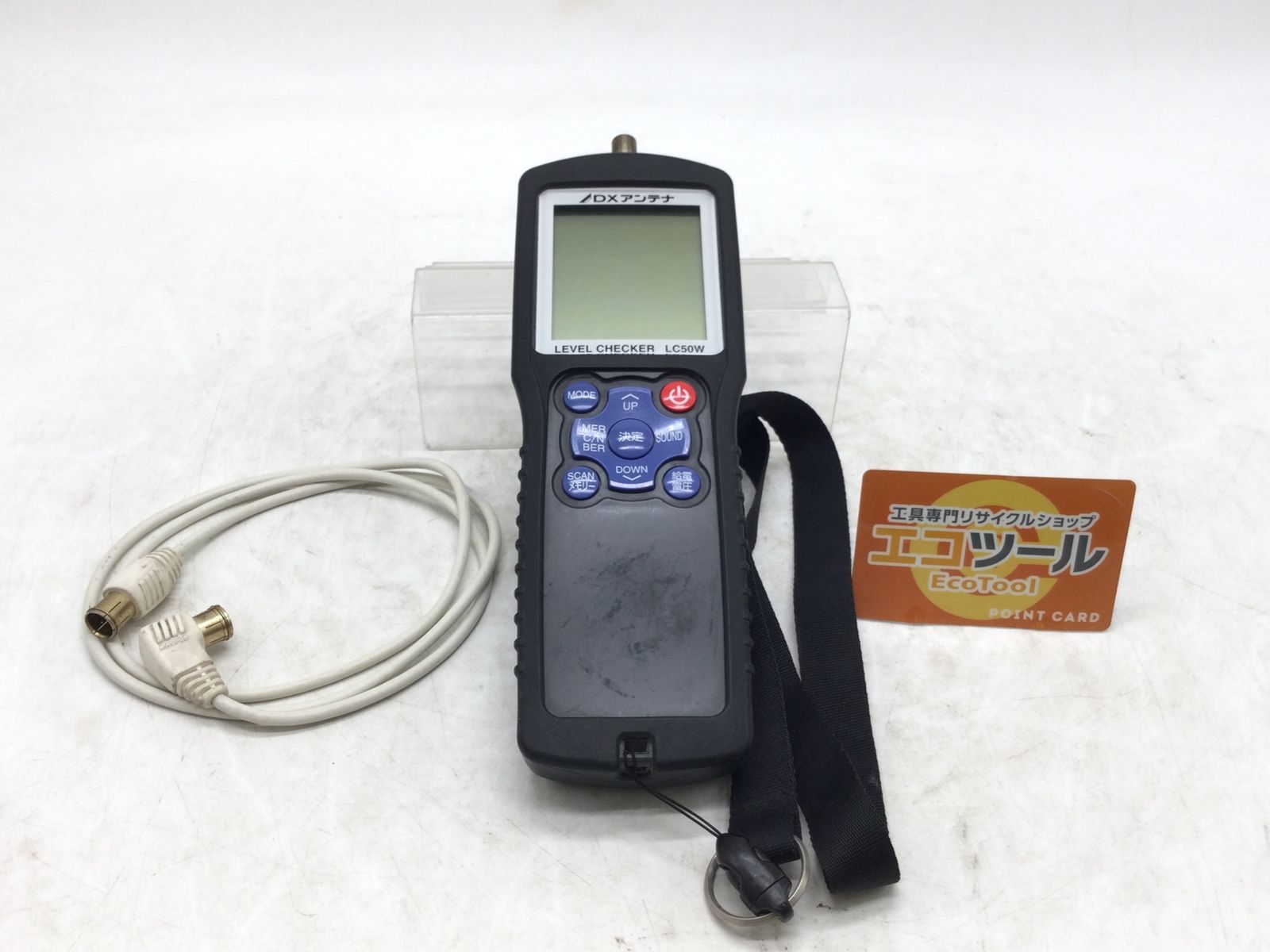 【中古品】☆DXアンテナ レベルチェッカー(地デジ/BS/CS/LTE) LC50W [IT65P0GR7MY2] [エコツール豊田インター店][M01] - メルカリ