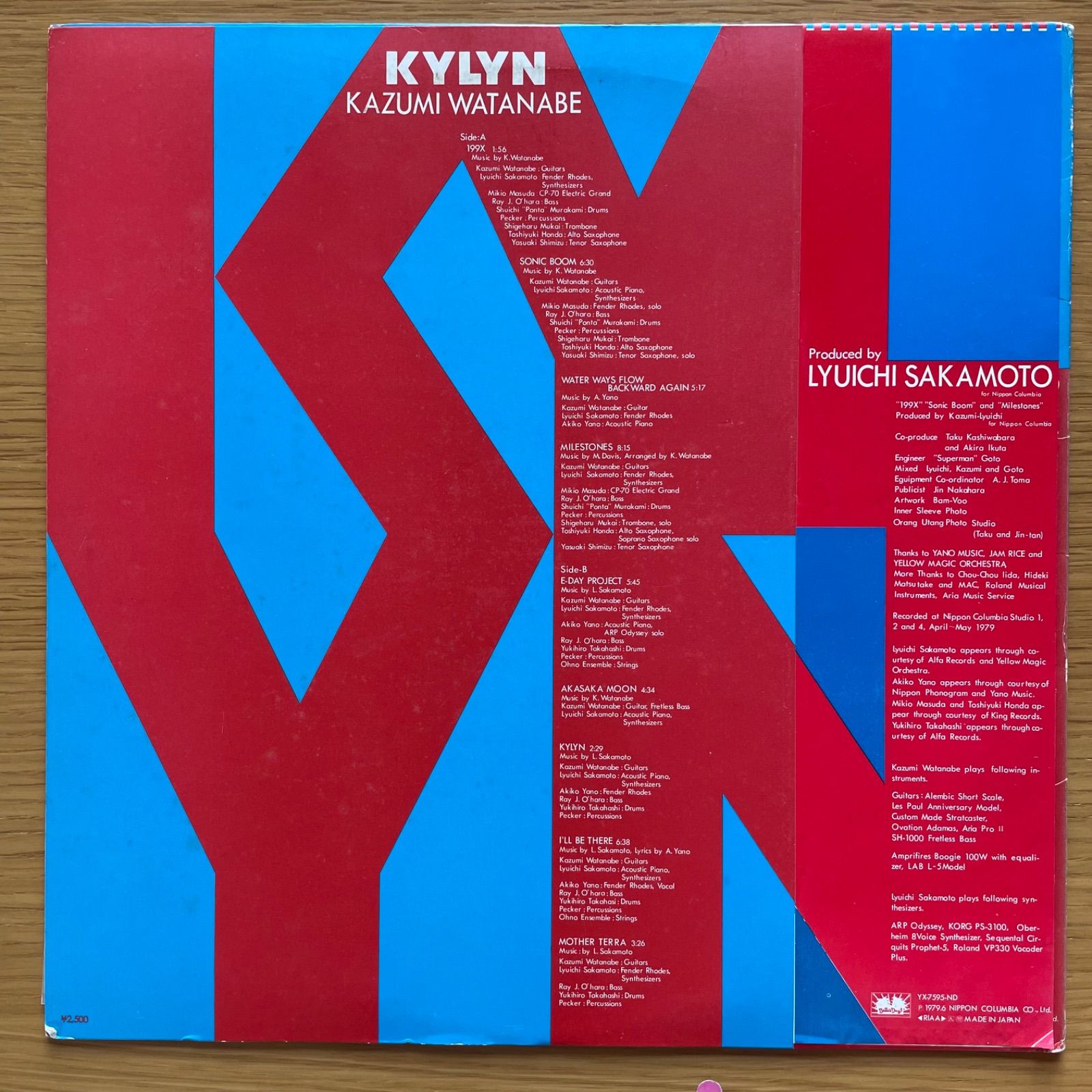 渡辺香津美 / KYLYN - メルカリ