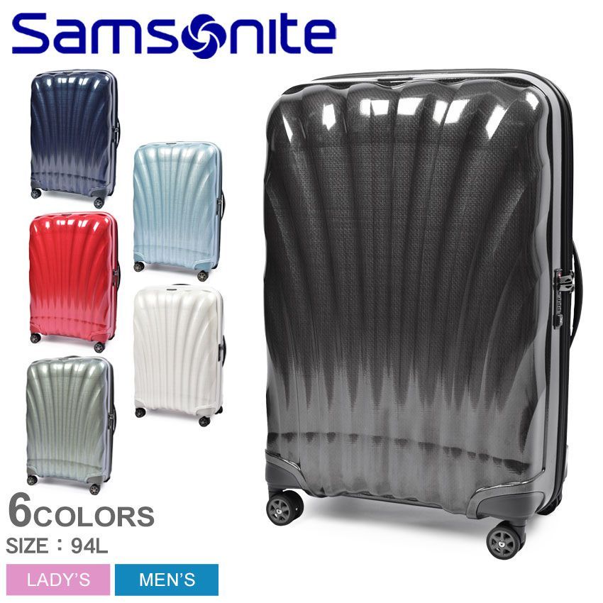 サムソナイト スーツケース 122861 レディース メンズ シーライト スピナー75 SAMSONITE カラー:04.メタリックグリーン 品番：6003-0027 - メルカリ