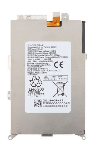 送料無料 国内発送! 純正同等新品! SHARP HE355 対応 シンプルスマホ4 Softbank 704SH 携帯電話のバッテリー 電池 ...