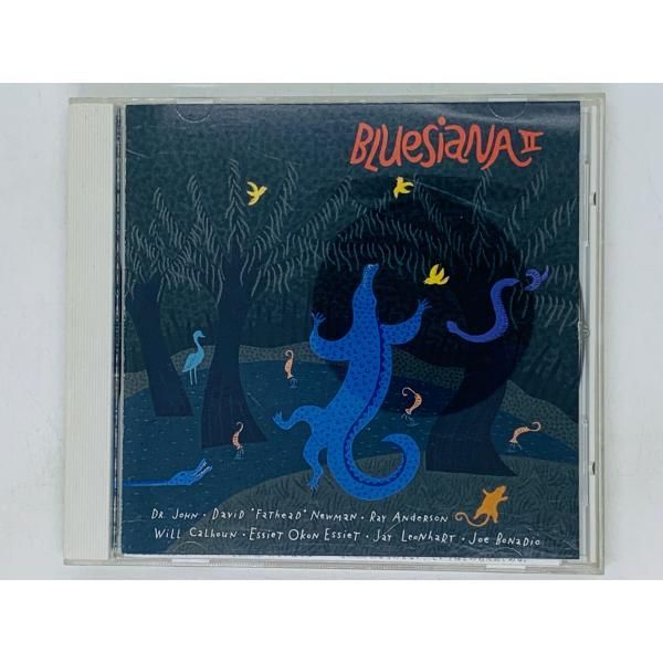 CD BLUESIANA II / Windham Hill Jazz / ブルージアナ 2 / アルバム L05 - メルカリ