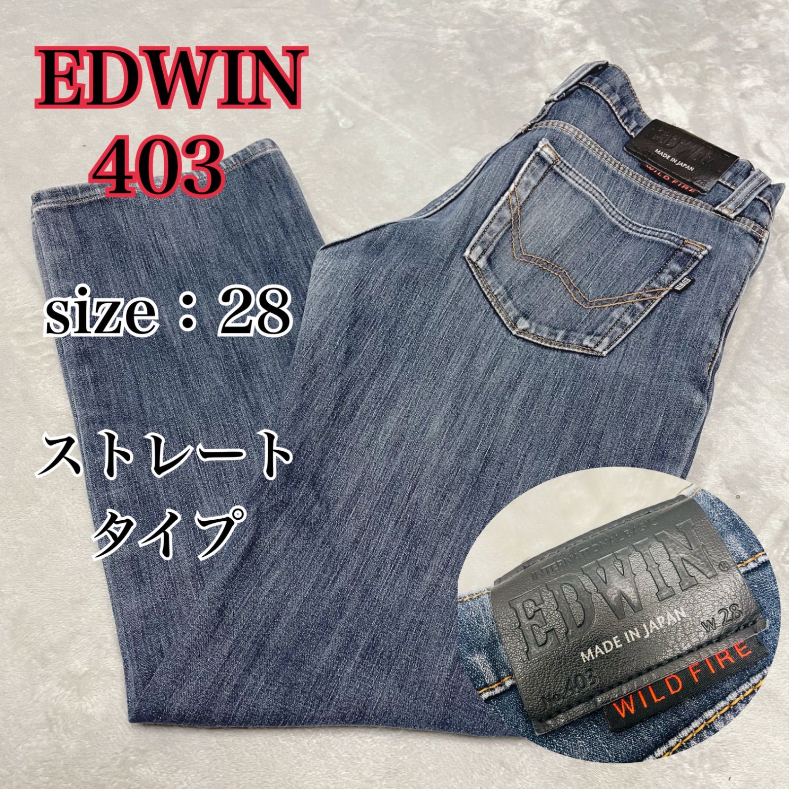 漢の定番 エドウィン EDWIN WILD FIRE 403 デニム W28 ストレッチ バイク ブルー系 千鳥柄 - メルカリ