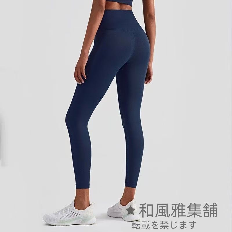 Alo Yoga アロヨガ トレーニングパンツ ハイウエスト Alo Yoga アロヨガ トレーニングパンツ ハイウエスト
