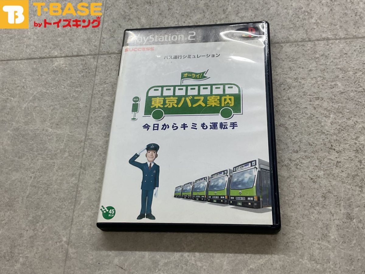PlayStation2/プレイステーション2/プレステ2/PS2 SUCCESS サクセス 東京バス案内 今日からキミも運転手 ソフト ...