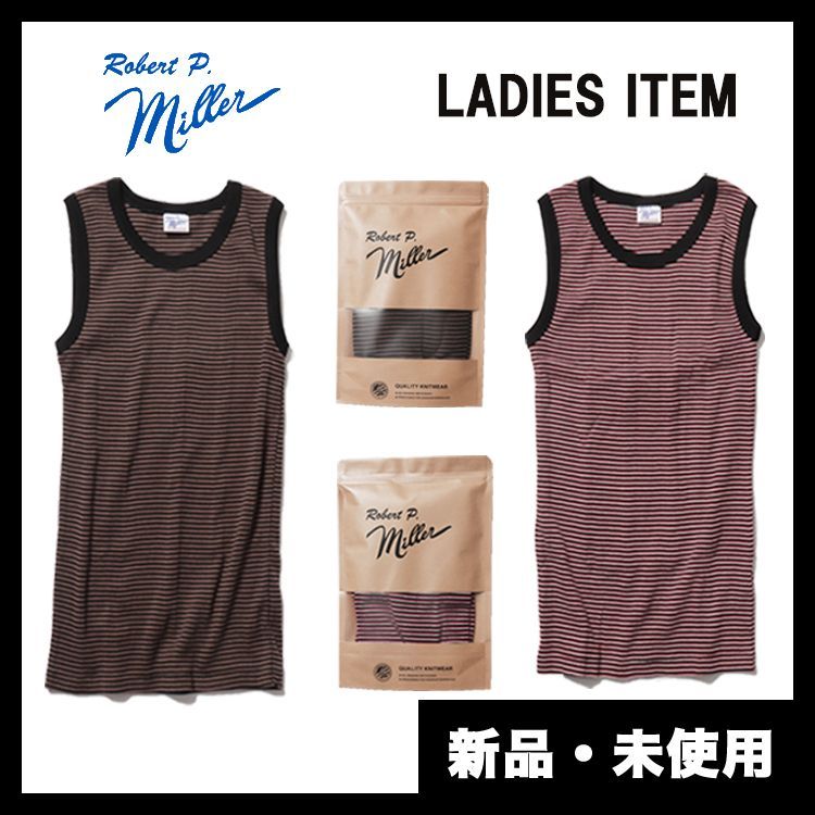 R.P.miller ミラー TANK TOPS インナー タンクトップ ボーダー / 63896299 0417 - メルカリ