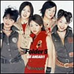 【中古】GO AHEAD!! / Folder5 c12858【中古CDS】 - メルカリ