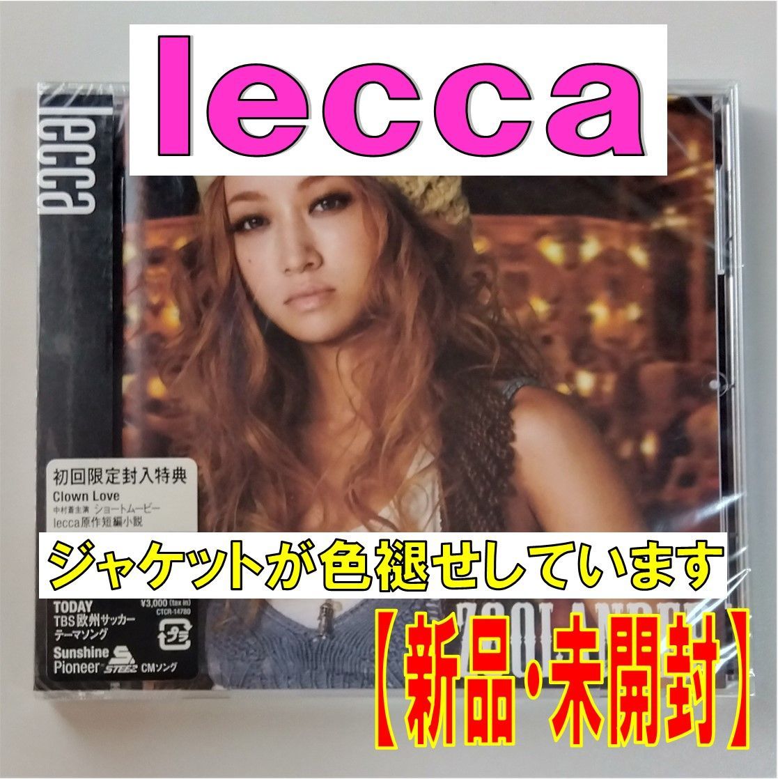 【CD】lecca【ZOOLANDER】【新品 未開封】【匿名配送】即購入OK - メルカリ