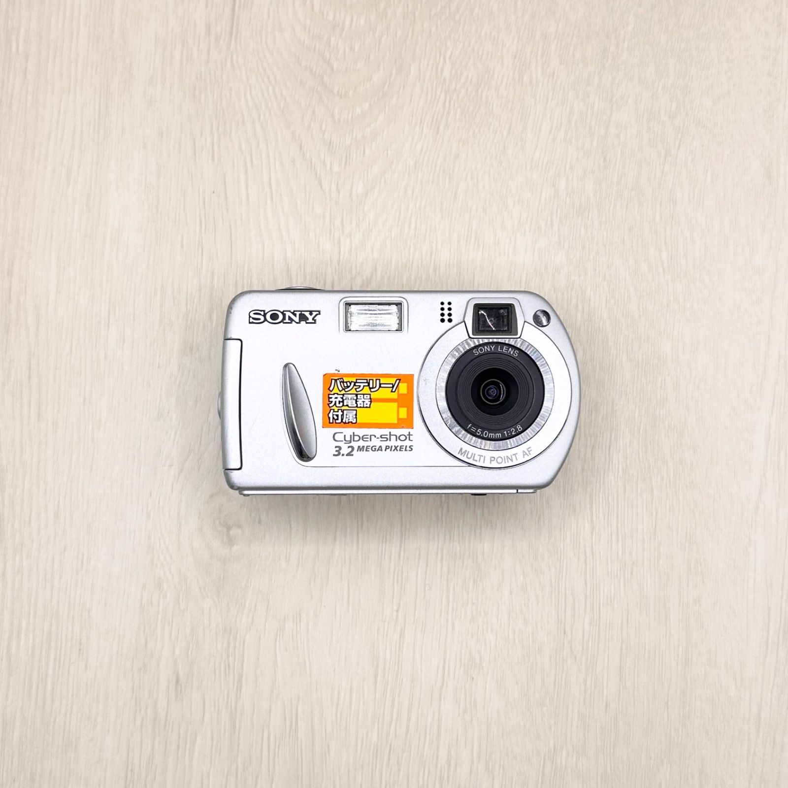 DSC-P32 SONY Cyber-shot Cyber shot サイバーショット オールドデジカメ デジタルカメラ カメラ コンパクト ...