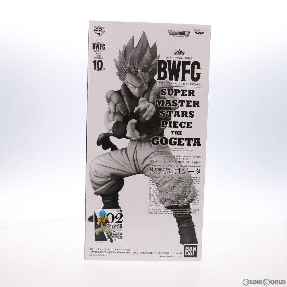 THE ORIGINAL賞 SSGSS(超サイヤ人ゴッド超サイヤ人)ゴジータ(B/原作カラー彩色) アミューズメント一番くじ ドラゴンボール超(スーパー) BWFC 造形天下一武道会3 ...