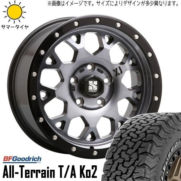 エクストレイル 225/70R16 ホイールセット | BFグッドリッチ オールテレーン KO2 & エクストリームJ XJ04 16インチ 5穴114.3 - メルカリ