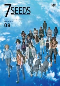 7SEEDS 8(第22話～第24話 最終)【アニメ 中古 DVD】ケース無:: レンタル落ち - メルカリ