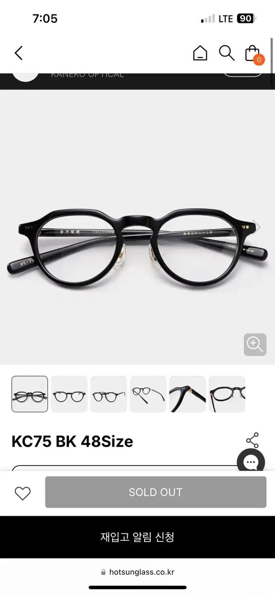 【雷市場（ポンジャン）商品韓国直送】 金子眼鏡 kc75 - メルカリ