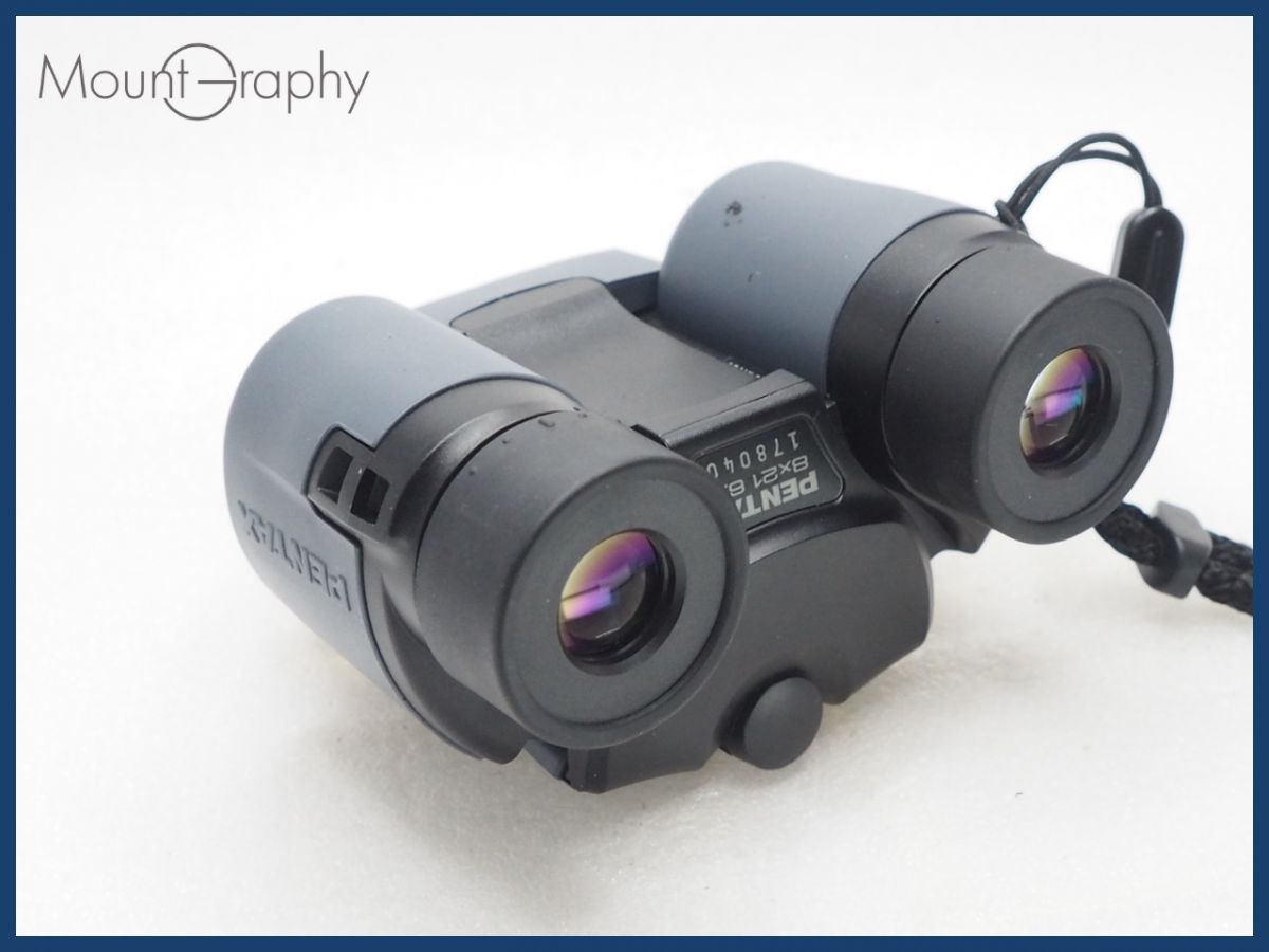 ミノックス 双眼鏡 BV5×25 195311 ベストセラー